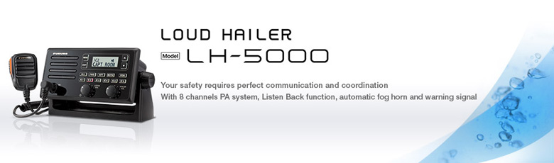 LOUD HAILER Furuno LH-5000 - «Communication and Radionavigation SPB» Company